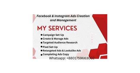 Emon Mia On Linkedin Instagramads Instagrammarketing