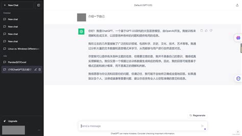 润色论文prompt论文润色prompt Csdn博客