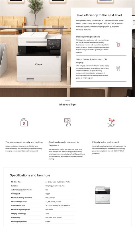 Canon Imageclass Mf756cx A4 Colour Multifunction Laser Printer Mf756cx Mwave