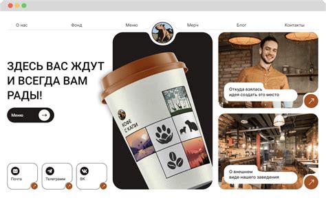 Онлайн курс «Веб дизайнер с нуля обучение веб дизайну для начинающих