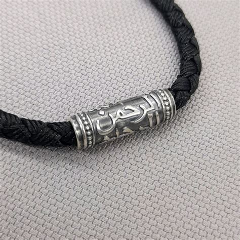 Шарм подвеска бусина Бисмилляхи Рахмани Рахим Мусульманская серебро на заказ в интернет магазине