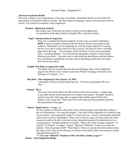 Essay Assignment 2