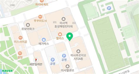 하남 미사역 근처 맛집 강원도 참숯의 그릴링 육미애 미사본점 네이버 블로그