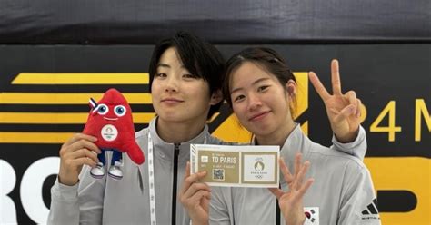 여자 복싱 임애지 오연지 이어 파리 올림픽 출전권 획득