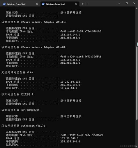 用go获取ipv4地址，wlan的ipv4地址，本机公网ip地址，本机空闲端口详解go 获取本机wlan Ip地址 Csdn博客