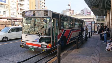 【ドア開閉】さいかい交通 4001号車 Youtube