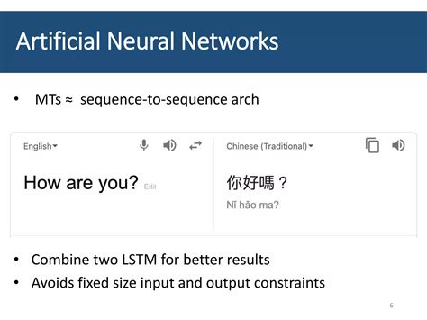 An Lstm Based Neural Network Architecture For Model Transformations Pptx