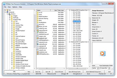 Pcmate Free Resource Extractor Extract Resources Like Icons Cursors Sounds Avi Videos Etc Pcmate Free Resource Extractor Extract Resources Like Icons Cursors Sounds Avi Videos Etc