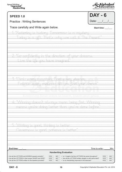 buy marion richardson script book online alphabet education