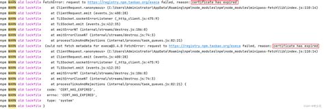解决 fetcherror request to https registry npm taobao org failed reason certificate has