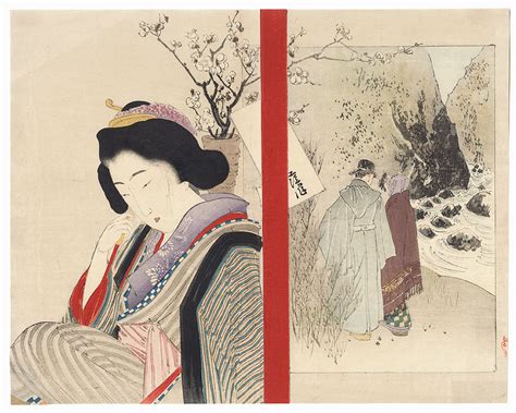 Takeuchi Keishu 1861 1942 Beauty And Couple Strolling Along A River