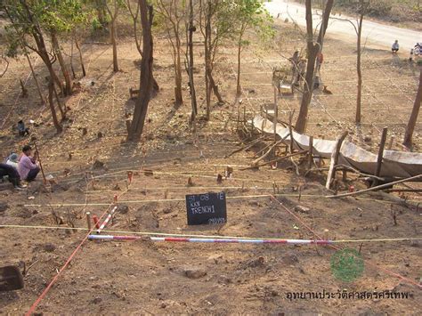 เปิดภาพประวัติศาสตร์ เขาคลังนอก เมืองโบราณศรีเทพ ช่วงขุดค้น ปี 2551