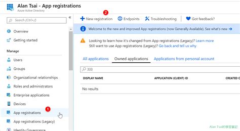 [faq]azure devops如何透過設定service connection連到非同帳號的azure 訂閲 gui篇 alan
