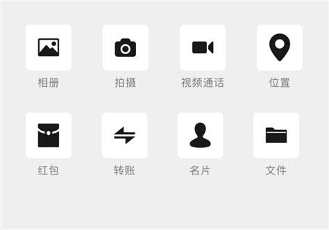 【手把手教程】uniapp Vue 从0搭建仿微信app聊天应用：腾讯云txim即时通讯的最佳实践 智密科技 博客园