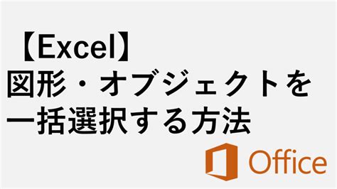 Acrobat Failed To Send A Dde Commandエラーを解消する方法