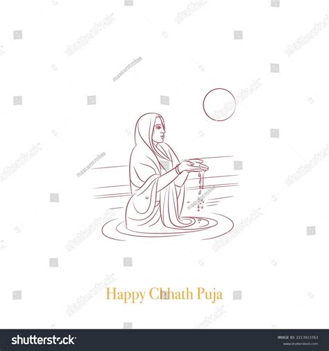 Chhath Puja Indian Woman Line Drawing Stock Vector Royalty Free