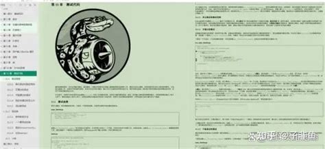零基础学Python必看硬核Python编程三剑客PDF版下载 知乎