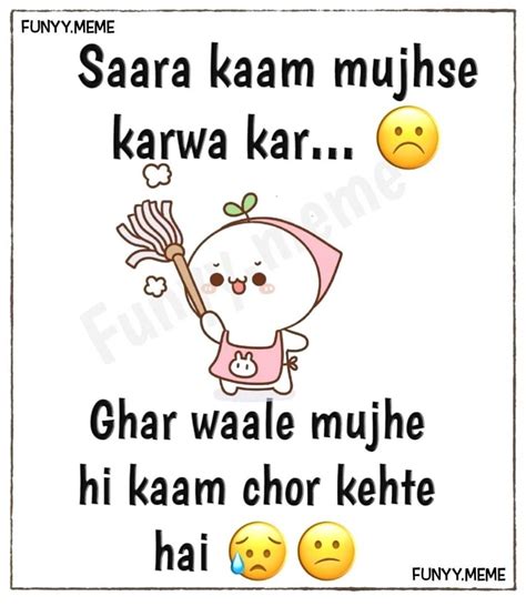 Funny Meme In Different Languages