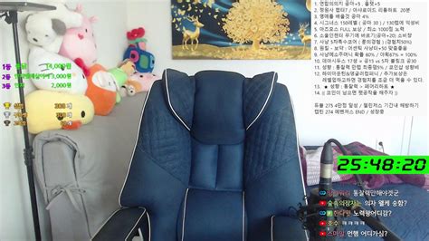 무자본 챌린저스 해방하기 듀블 노방종 시간 룰렛 36일차 메이플스토리 Youtube