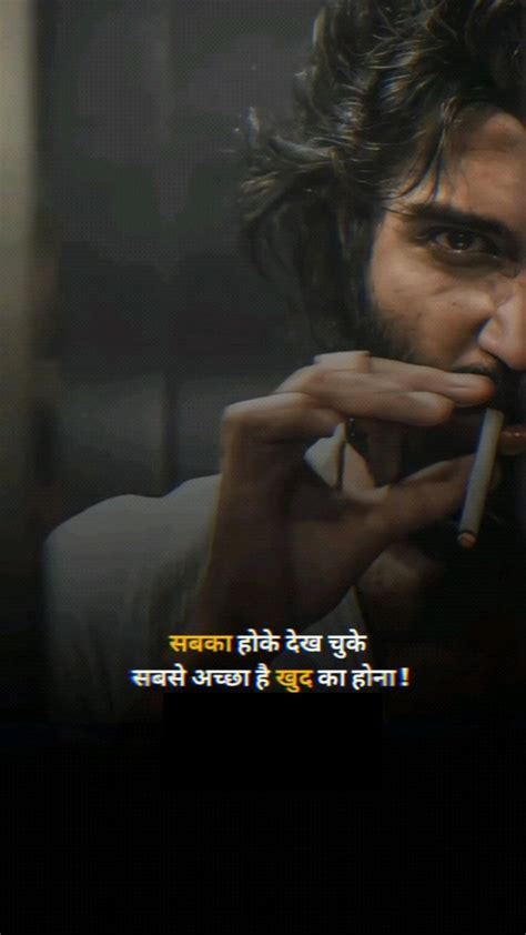 Foryou Attitude Motivation Foru India Trending Trend Video