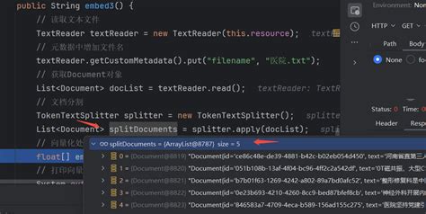 Spring Ai（5）——通过嵌入模型进行数据的向量化处理springai Tokentextsplitter Csdn博客