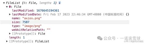 Js二进制及其相关转换全总结file、blob、filereader、object Url、dataurl独钓渔的技术博客51cto博客