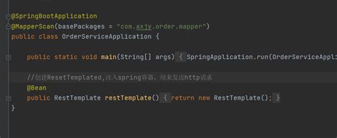 远程服务调用 resttemplate go远程调用resttemplate发送数据 csdn博客