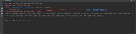 python数据库文件读写超详解 python从数据库读取数据写入文件 CSDN博客