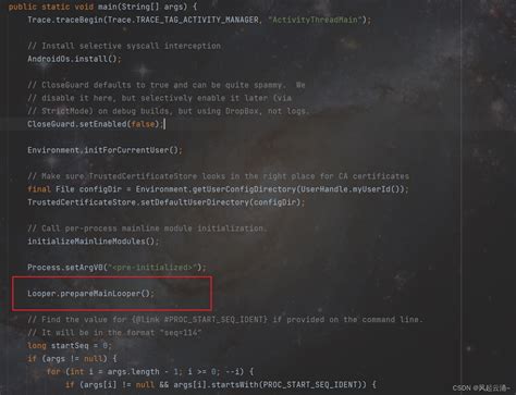 android handler完全解读 csdn博客
