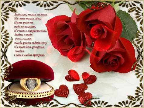 день рождения картинки женщине 2 тыс изображений найдено в Яндекс