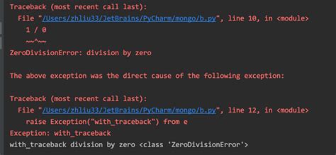 Python Exception Ascertain 博客园