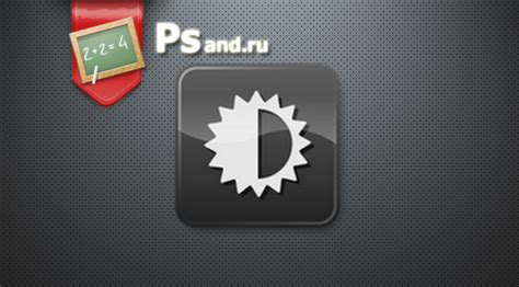 Как сделать фотографию ярче Обучение фотошопу и Уроки фотошопа Cs5 на русском языке для