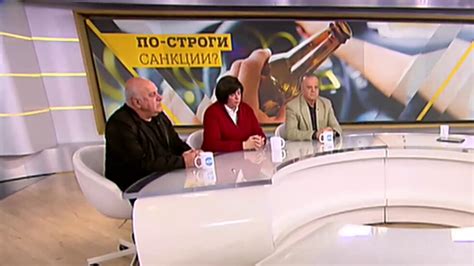 МВР предлага по сериозни наказания за нарушителите на пътя Nova