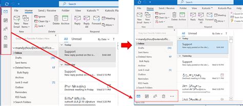 如何在 Outlook 中将导航栏从左侧移动到底部？