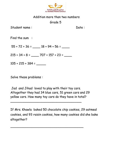 Adding More Than 2 Numbers Grade 5 4549928 Suzan Abed