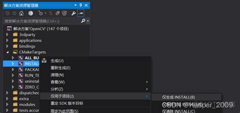 Opencv 编译 Xfeatures2d 下载错误mob6454cc77b8eb的技术博客51cto博客