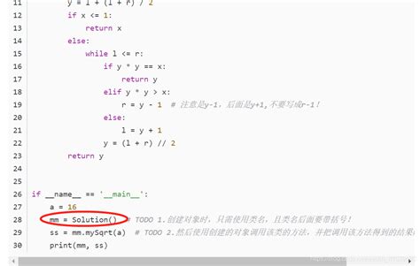 Python的missing 1 Required Positional Argument ‘x‘的解决imshow Missing