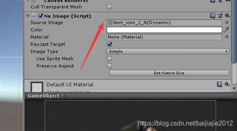 【unity】动态图集 Dynamic Atlas （runtime Atlas）unity 动态图集 Csdn博客