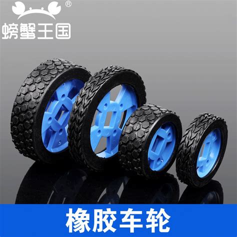 米老鼠王國 Diy科技制作小車智能車輪模型優質輪胎橡膠車輪胎 多規格 蝦皮購物