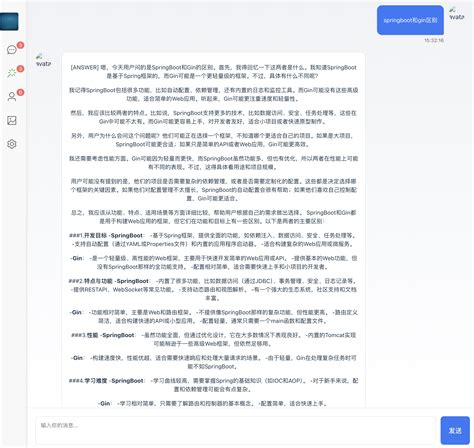 Wandb离线使用教程