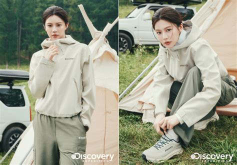 Fandf 디스커버리 익스페디션 베르텍스 화보 공개