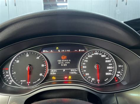 아우디 스티어링 결함 A4 A5 A6 A7 A8 빗길 침수 주의 오무기어 이렇게 고장납니다 정비견적 공개 네이버 블로그