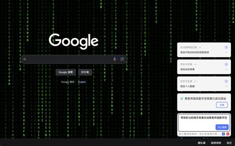 有挂使用入口地址 Ai插件最新工具和软件app下载
