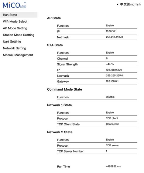 Inverter Setup Celsworth Lxp Bridge GitHub Wiki