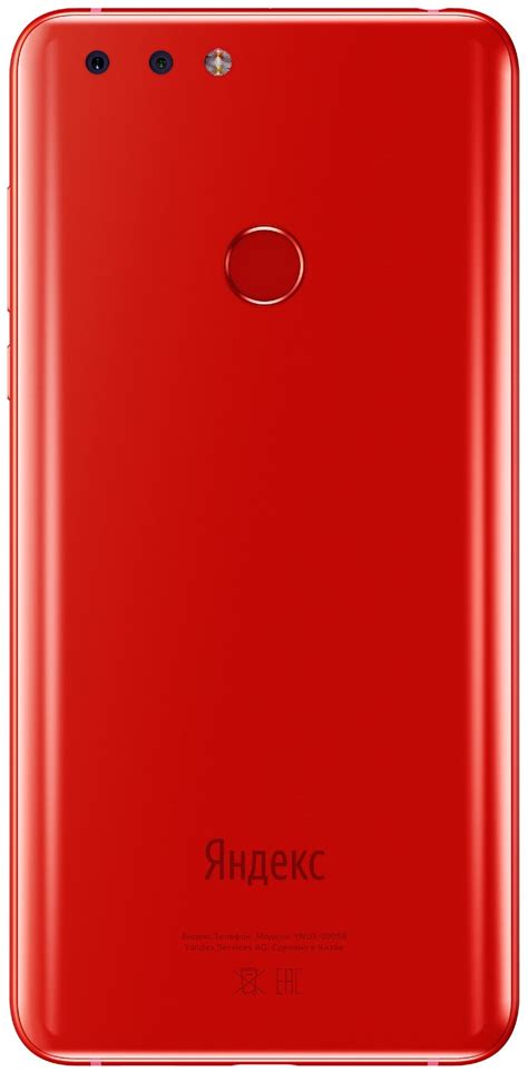 Смартфон Яндекс Телефон 4 64 ГБ Dual Nano Sim красный — купить в интернет магазине по низкой