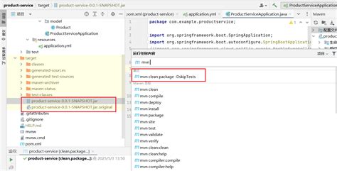 Spring Boot 微服务打包为 Docker 镜像并部署到镜像仓库实战案例docker打包springboot微服务 Csdn博客