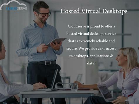 Ppt Hosted Desktops Powerpoint Presentation Free Download Id7375585