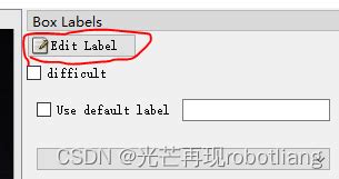 labelimg标注数据集需要增加一个其他类别或者修改当前类别为类别这样操作 python 光芒再现robotliang GitCode 开源社区