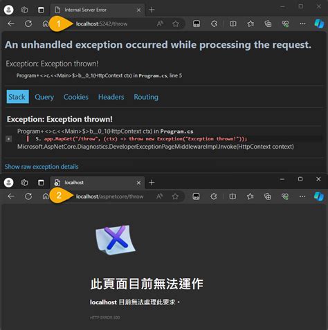 取得部署 Iis 之 Aspnet Core 500 錯誤細節 黑暗執行緒