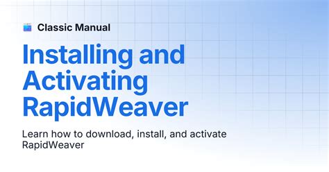 installing and activating rapidweaver classic manual